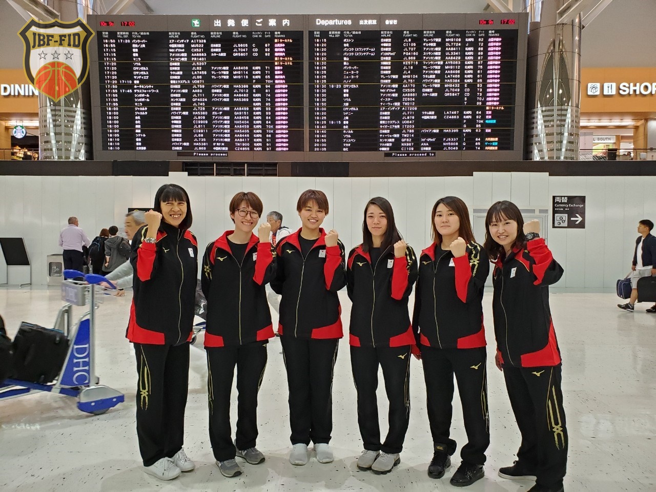 INAS Global Games BRISBANE 2019 – 【公式HP】一般社団法人 日本FIDバスケットボール連盟